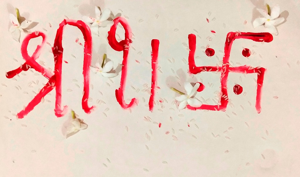 દિવાળી : तमसो मा ज्योतिर्गमय – ગોપાલ ખેતાણી | Aksharnaad.com